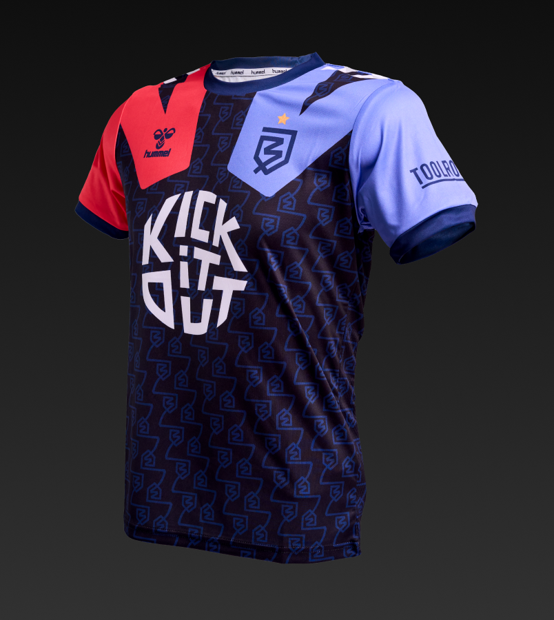 Kids Away Jersey – ShopBallerz